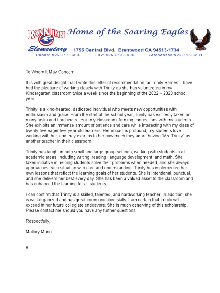 Trinity Letter of Reccomendation | PDF