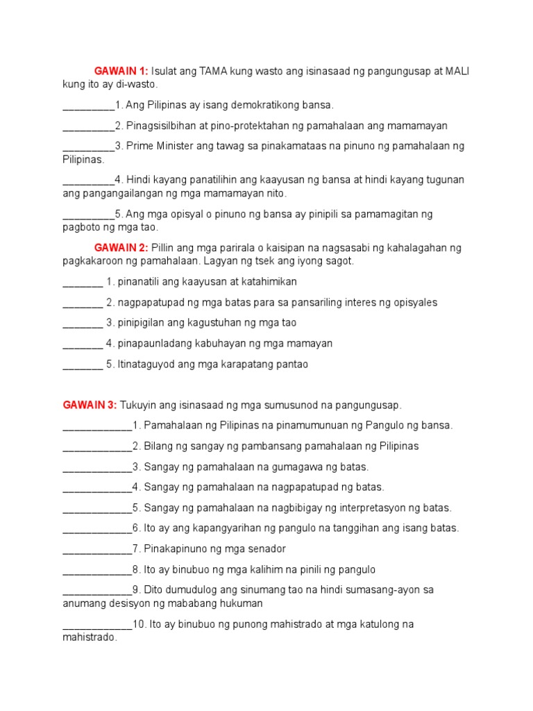 PAMAHALAAN - WORKSHEET | PDF