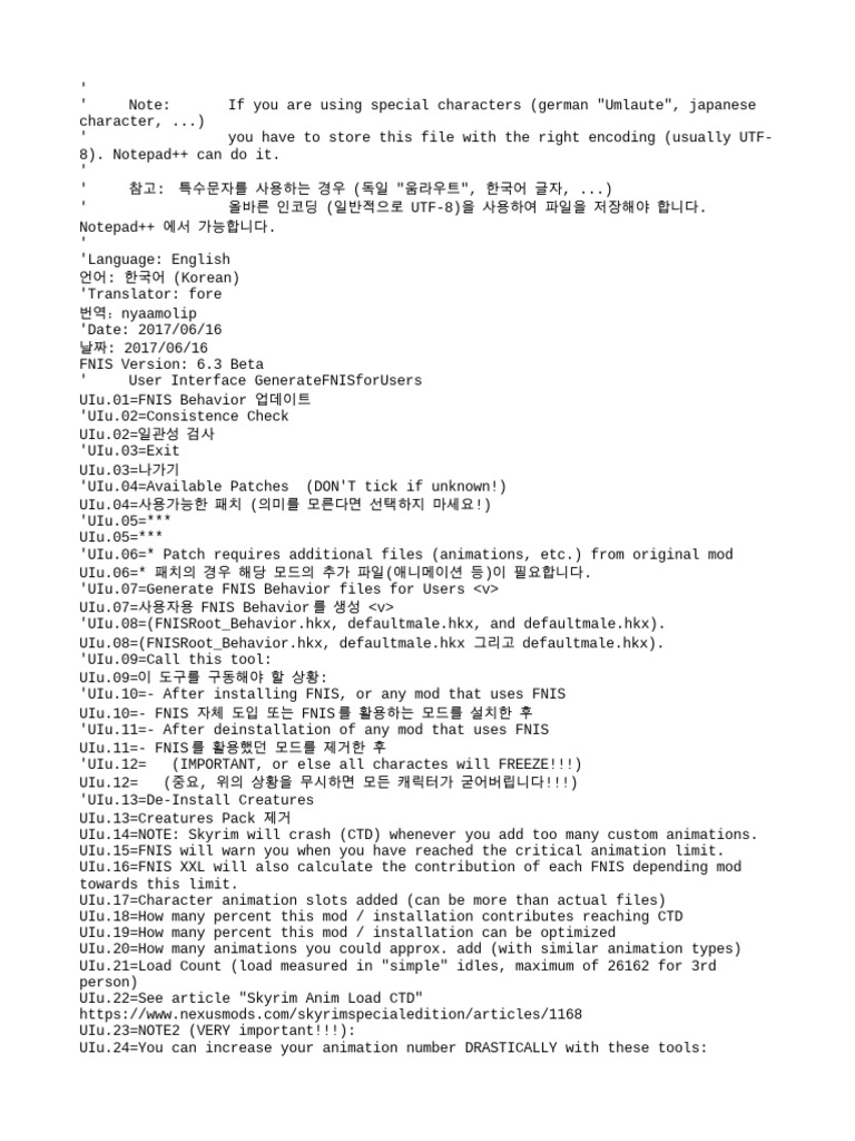 한국어 (Korean) | PDF