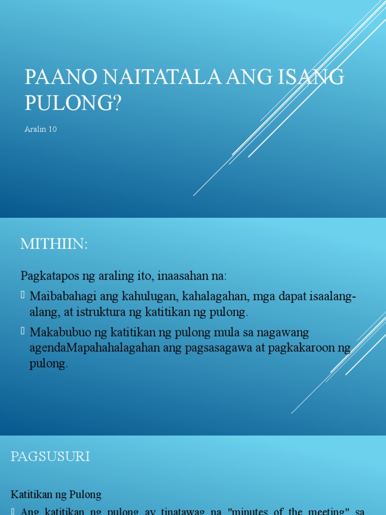 Paano Naitatala Ang Isang Pulong | PDF
