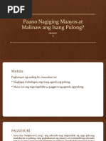 Liham Kahilingan | PDF
