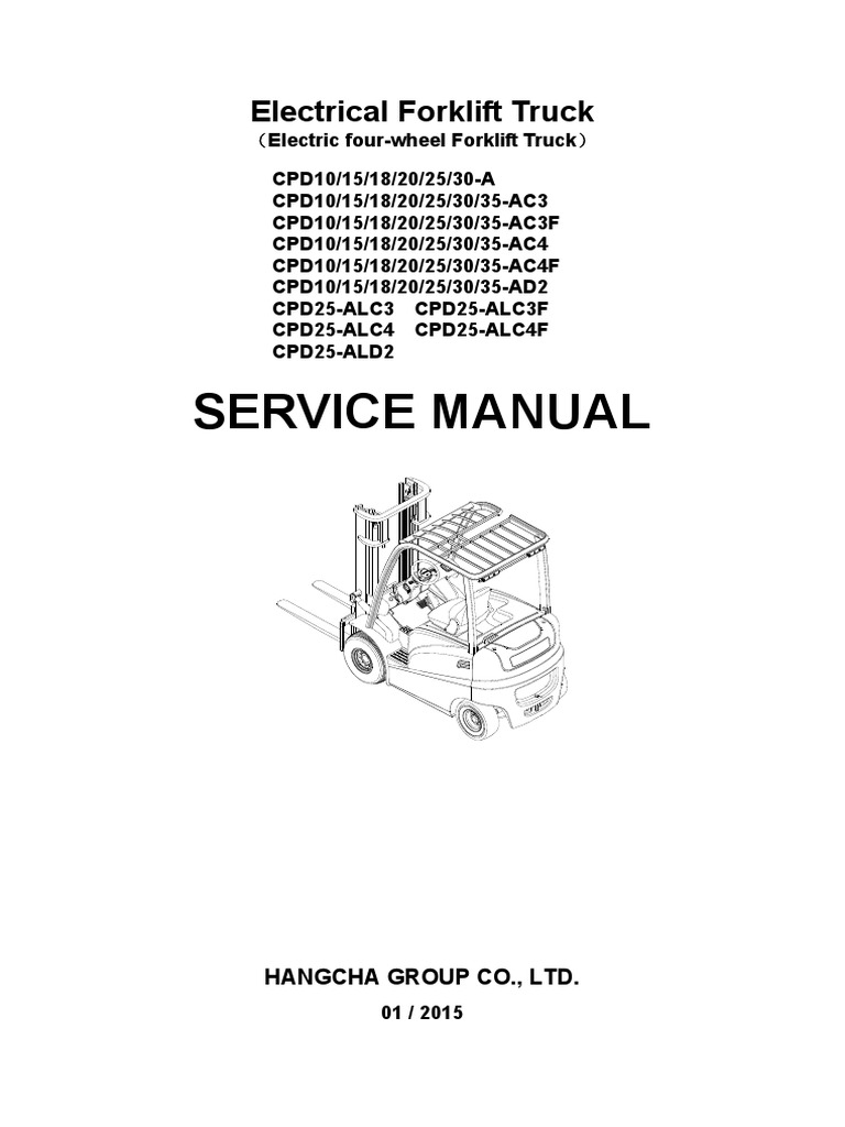 Service Manual | PDF