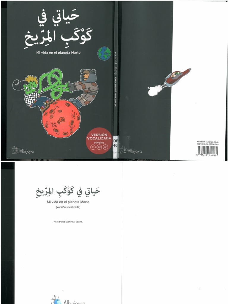 Mi Vida en El Planeta Marte 1 | PDF