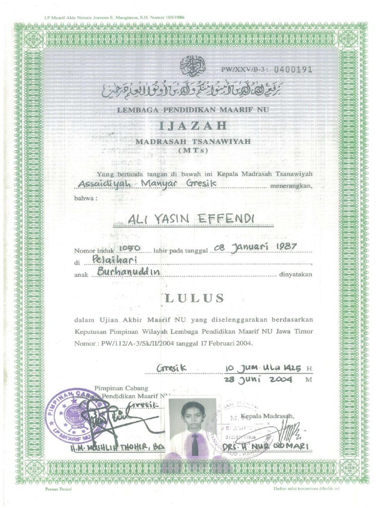 ijazah mts | PDF