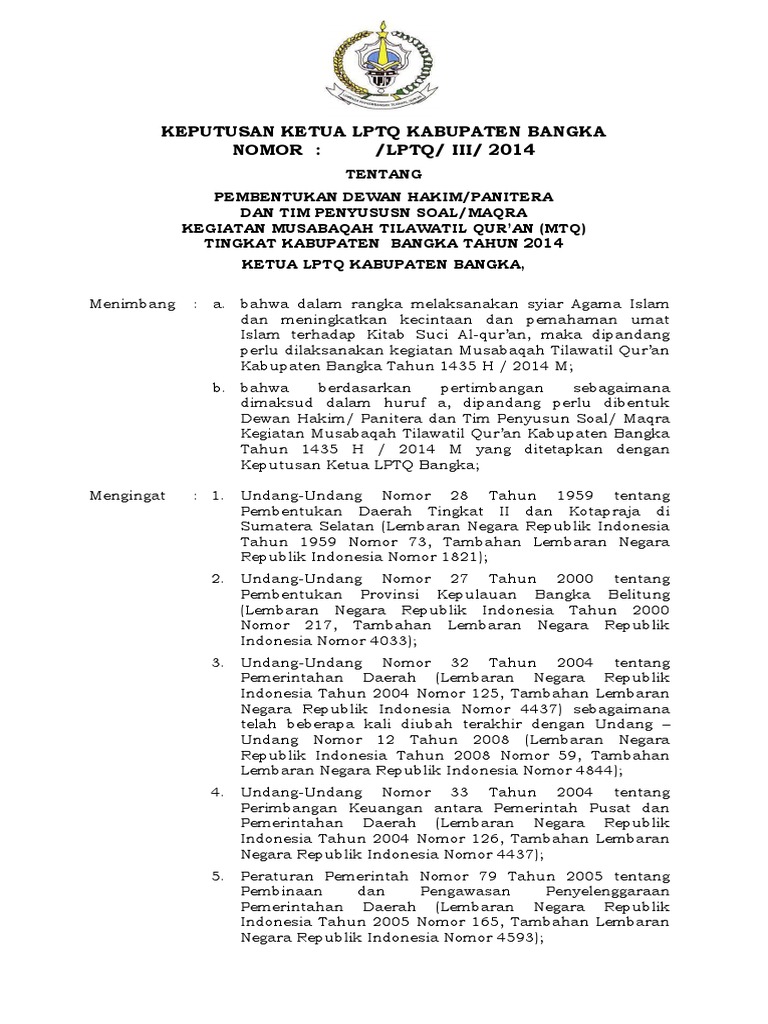 SK Dewan Hakim MTQ | PDF