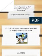 4TH QUARTER Module PAGBASA-PAGSUSURI (Week1&2) | PDF