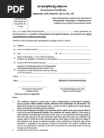 Divyangjan Card User Manual Guide | PDF | Identity Document | Access ...