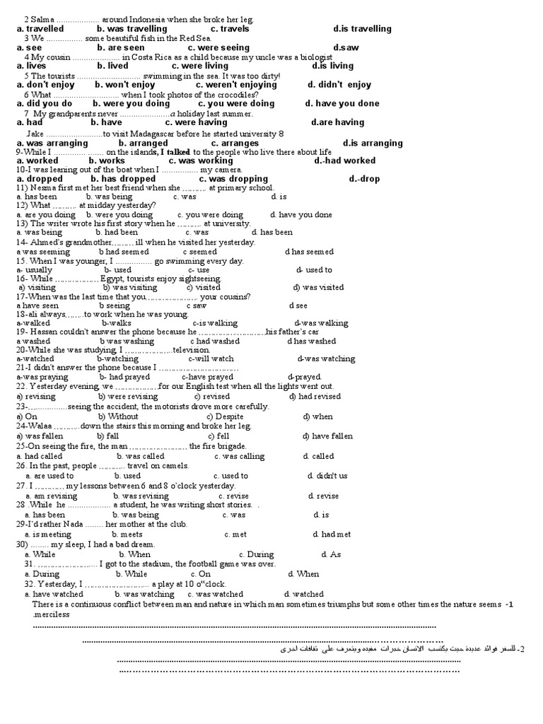 Quiz 2 U 1 Sec 1 | PDF