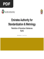 SANC 13 DDs Form 2024 04 01 Revised 2024 03 28 | PDF | Banks | Midwife