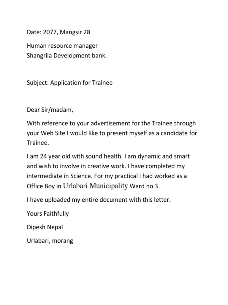 Urlabari Municipality | PDF