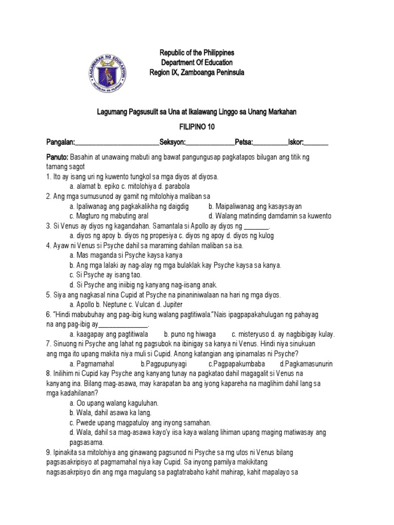 Filipino Summative Una at Ikalawang Linggo | PDF