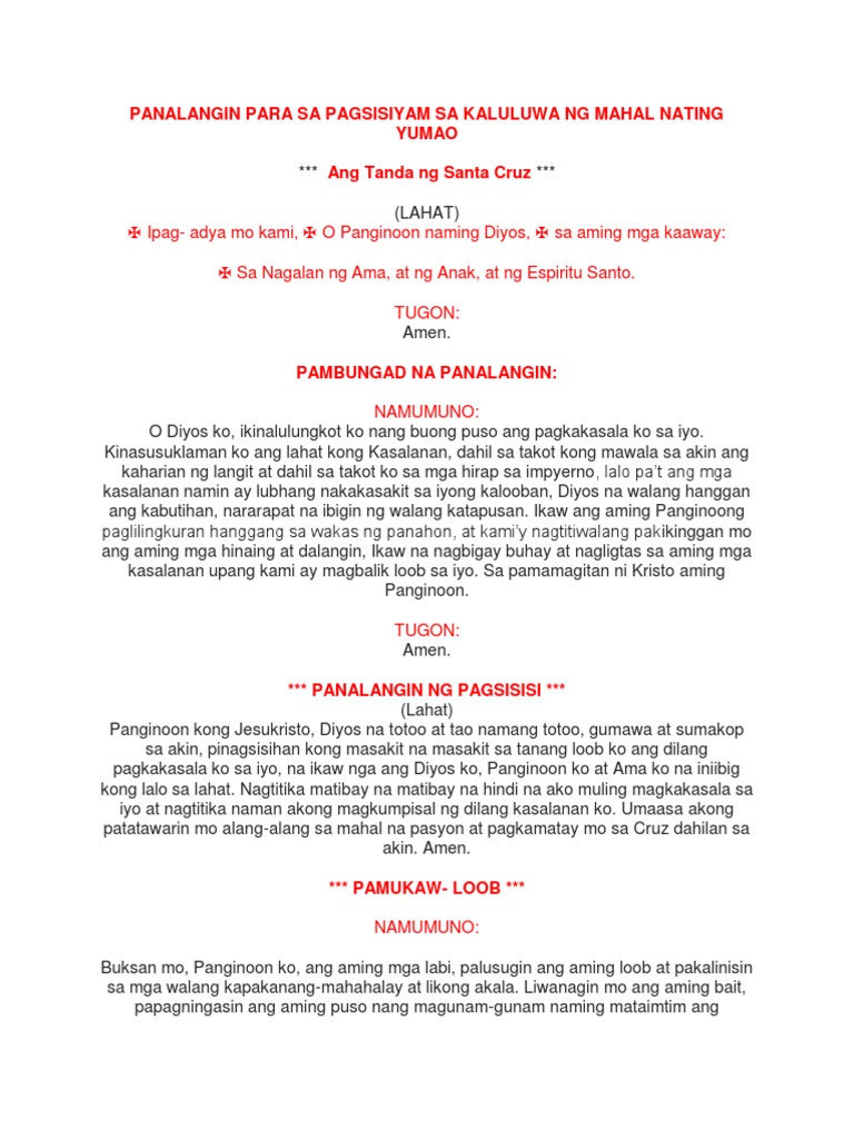Panalangin para Sa Kaluluwa | PDF