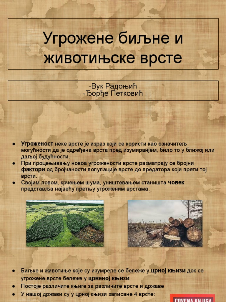 Ugrozene Biljke I Zivotinje | PDF