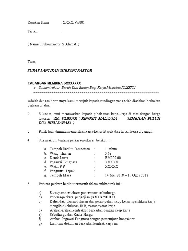 CONTOH LANTIKAN SUBCON | PDF