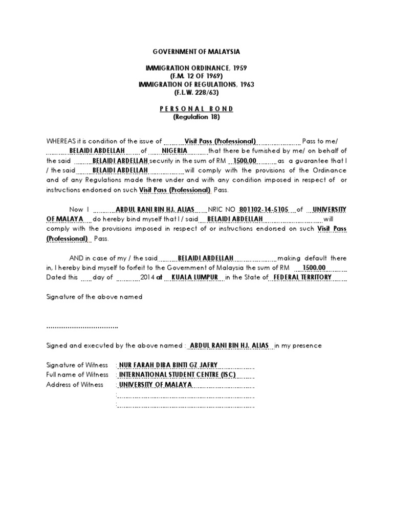 Personal Bond Sample for Immigration | PDF
