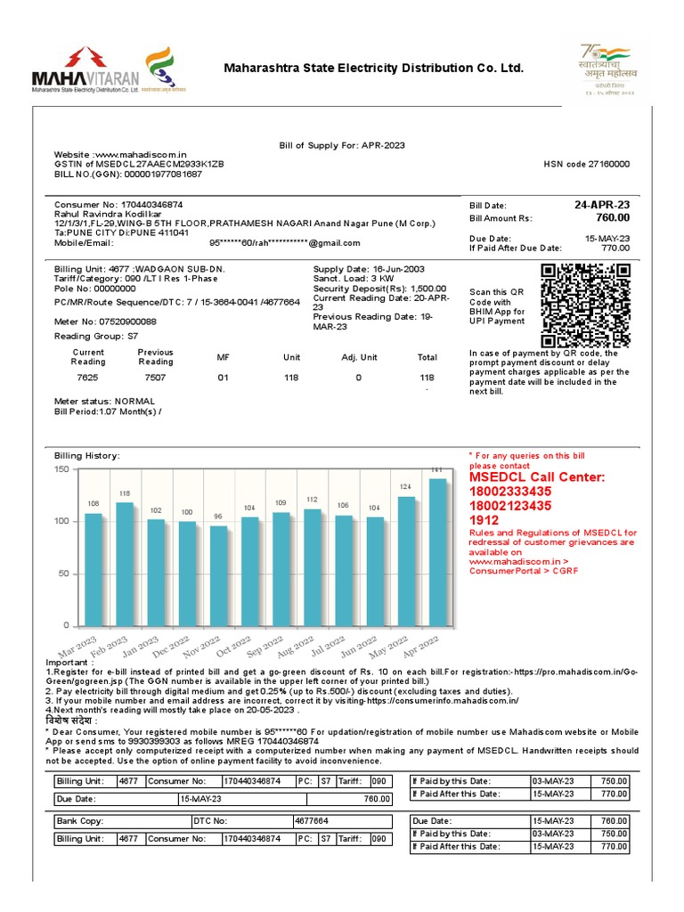 RAHUL K LTE-Bill | PDF | Cheque | Payments