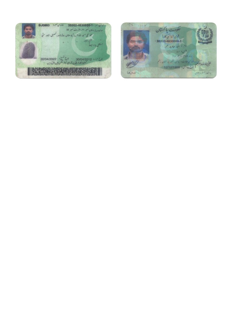 ID Card Javed Shah | PDF