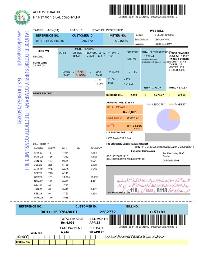 Web Bill Reference No: Customer Id: Meter No:: Ali Ahmed Kaloo H 16 ST ...