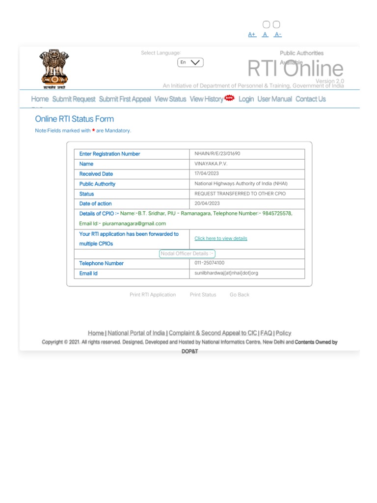 Online RTI Status Form | PDF | Information Technology | Cyberspace