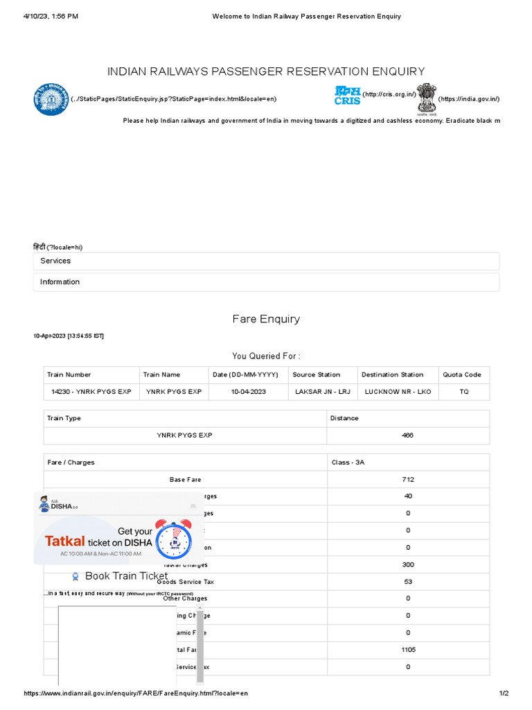 Bring Your Ideas To Life: Indian Railways Passenger Reservation Enquiry ...