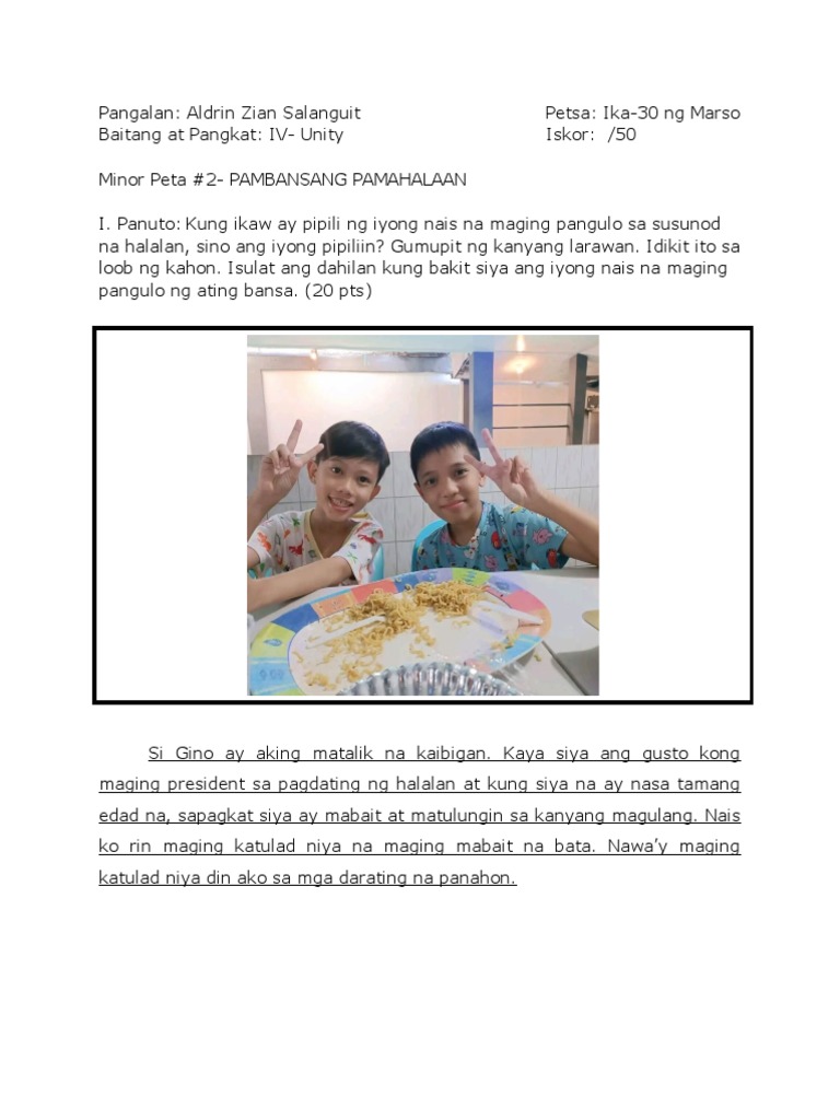 AP Minor Peta 2 | PDF