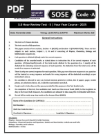 VMC Entrance Exam Sample Paper | PDF | Multiple Choice | Ammonia