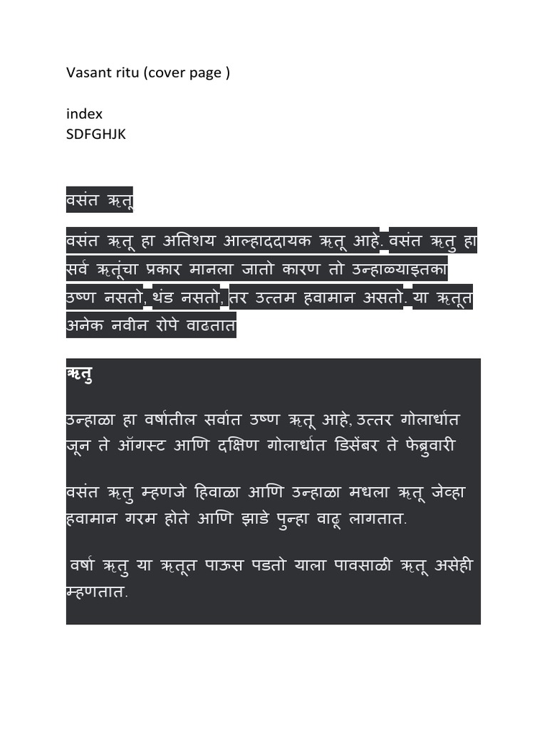Vasant Ritu (Cover Page) Index SDFGHJK | PDF