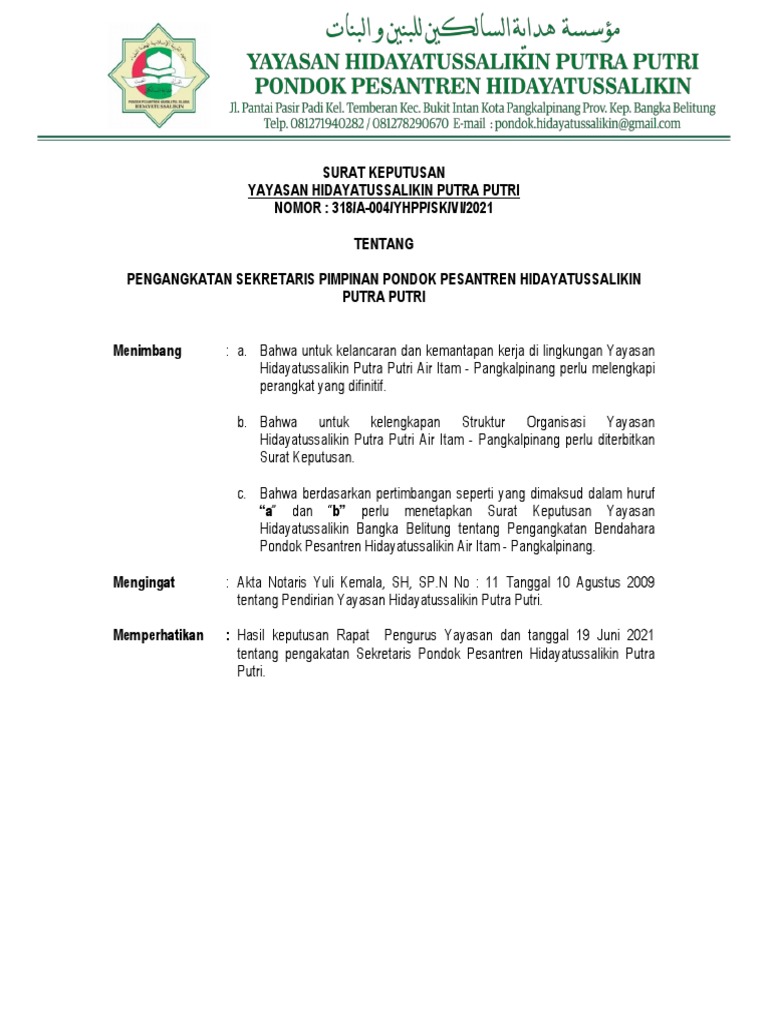 SK Sekretaris Pimpinan Pondok Pesantren | PDF