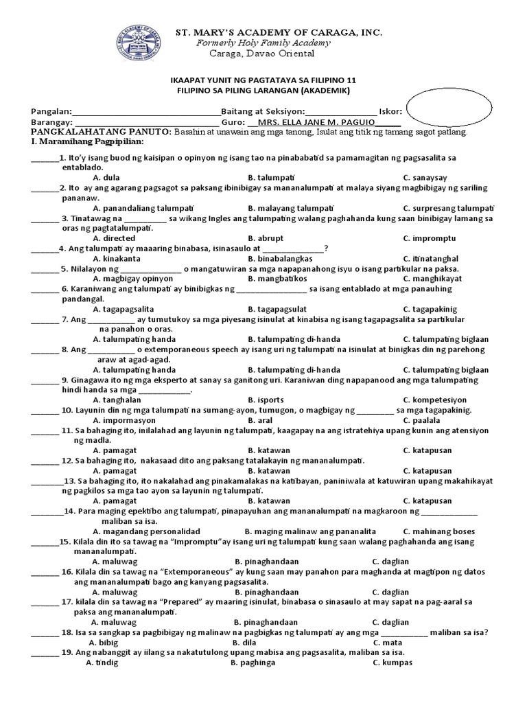 Pangalan: - Baitang at Seksiyon: - Iskor: Barangay: - Guro: - MRS. ELLA JANE M. PAGUIO | PDF