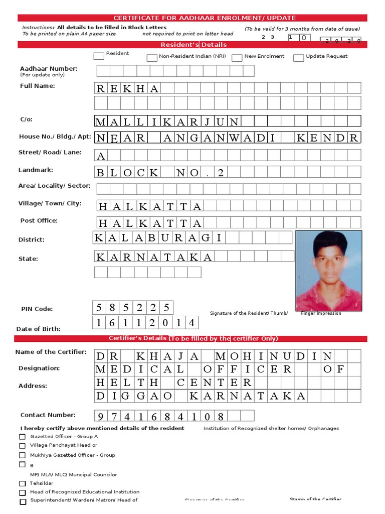 REKHA | PDF | Written Communication | Government