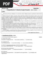 Sujets BEM Français 2025 | PDF | Algérie