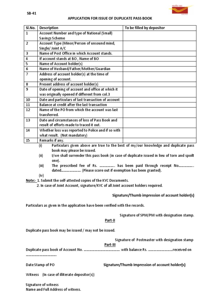 SB-41 Application For Issue of Duplicate Passbook | PDF | Government