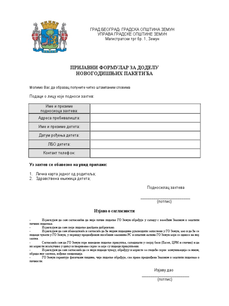 Prijavni-formular | PDF