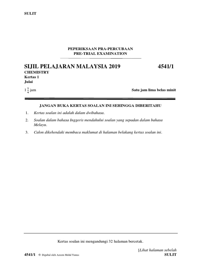 Sijil Pelajaran Malaysia 2019 4541/1: Sulit | PDF