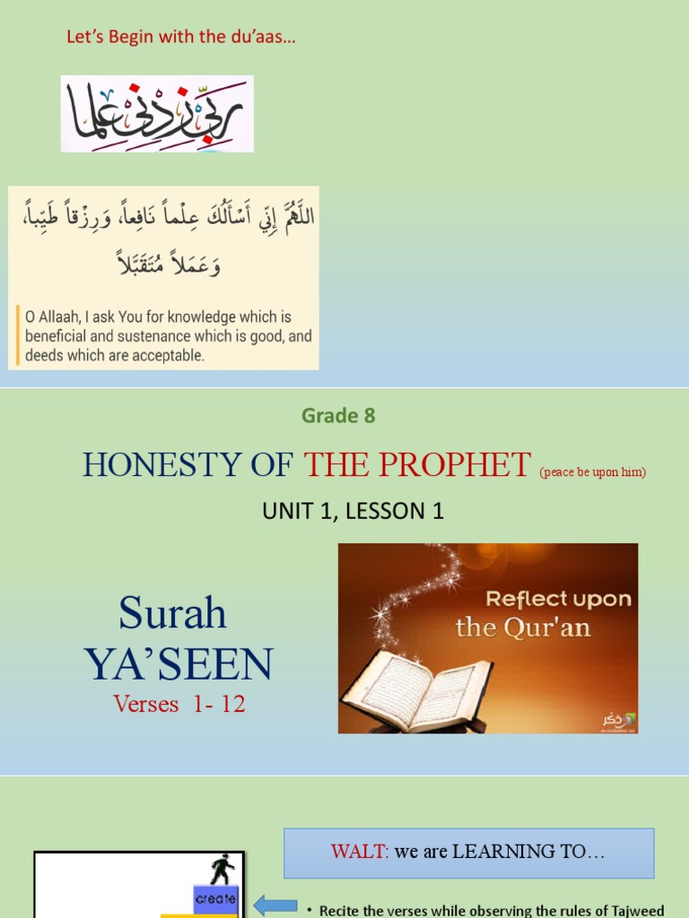 Let's Begin With The Du'aas | PDF | Quran | Islam