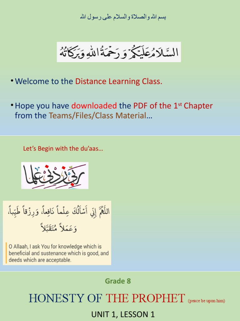 Surah Al Yasin Grade 8 | PDF | Quran | Islam