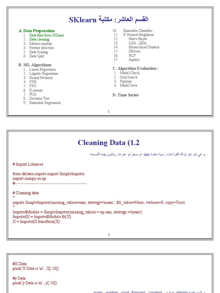 1.2 Data Cleaning | PDF