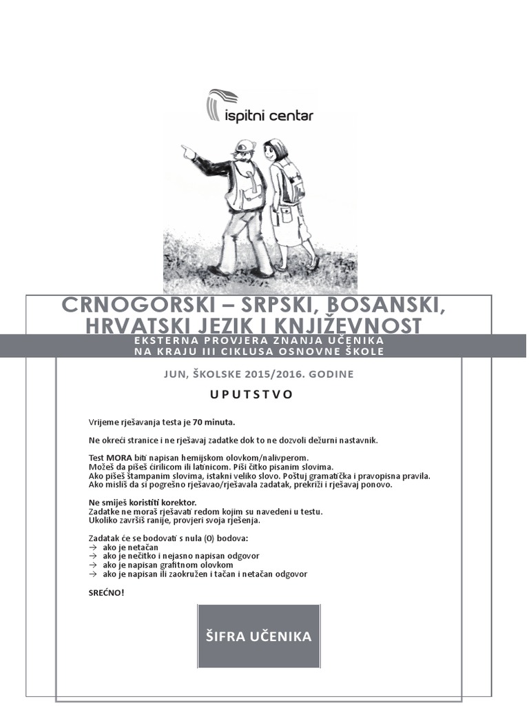 Crnogorski - Srpski, Bosanski, Hrvatski Jezik I Književnost: Šifra ...