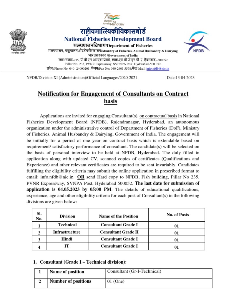 NFDB Consultant 13 04 2023 | PDF | Consultant | Engineering