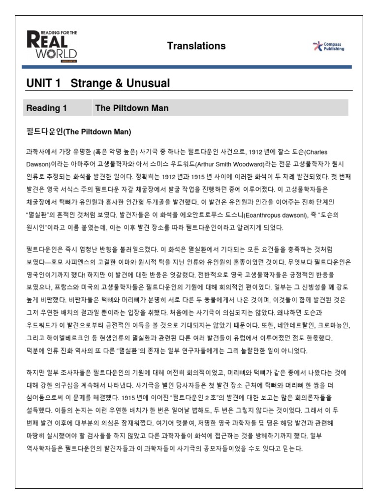 Unit 1 Strange & Unusual: Translations | PDF