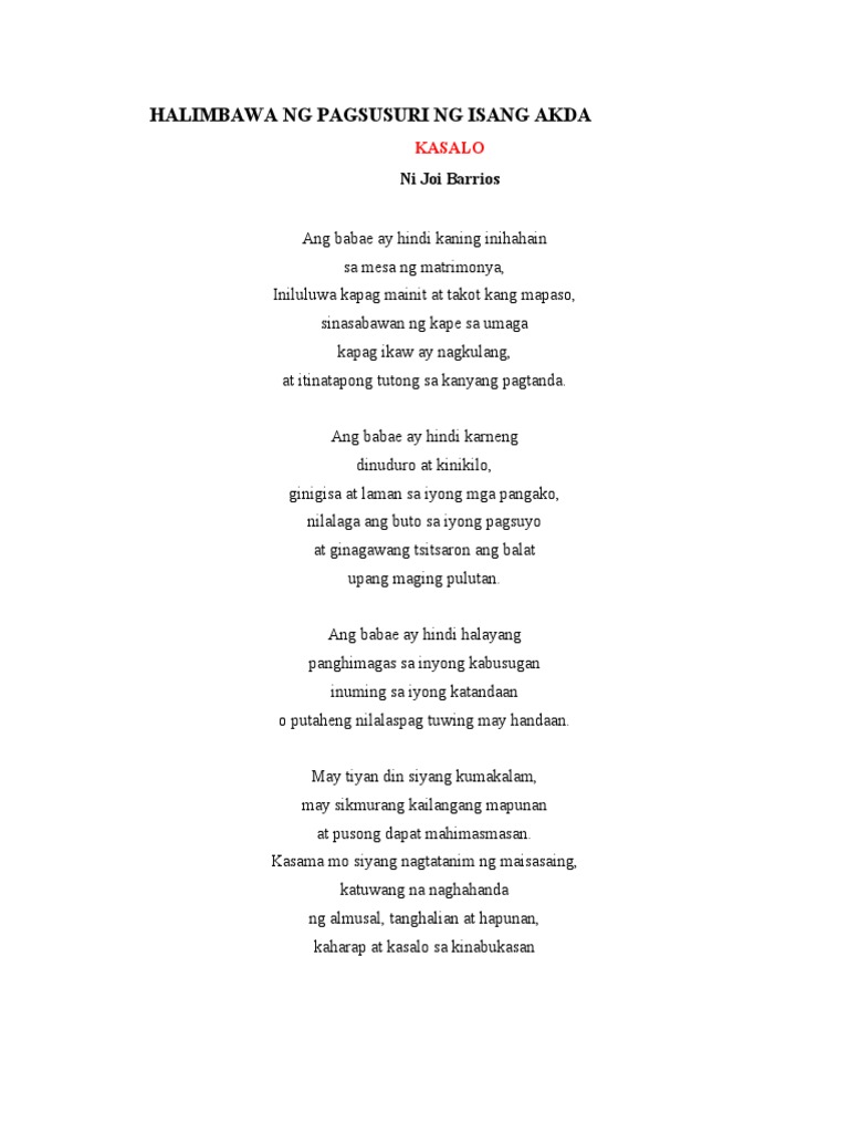 Halimbawa NG Pagsusuri NG Isang Akda: Ni Joi Barrios | PDF