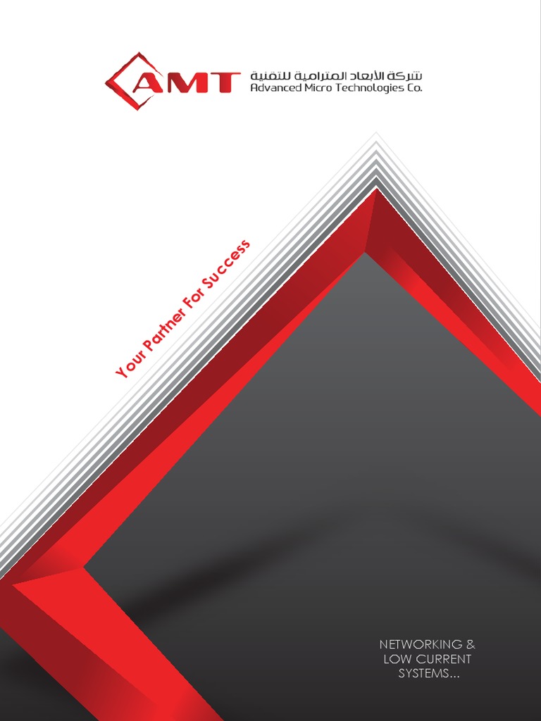 Your Partner For Success: Networking & Low Current Systems.. | PDF ...