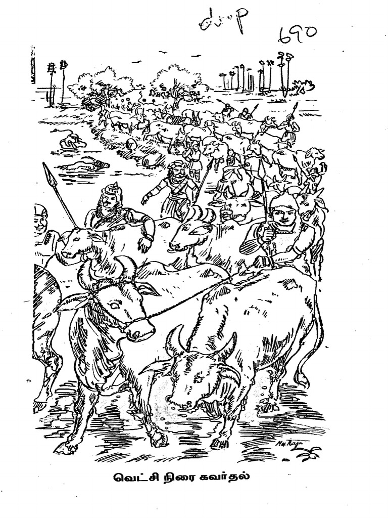 Thinai Porul Diagram | PDF