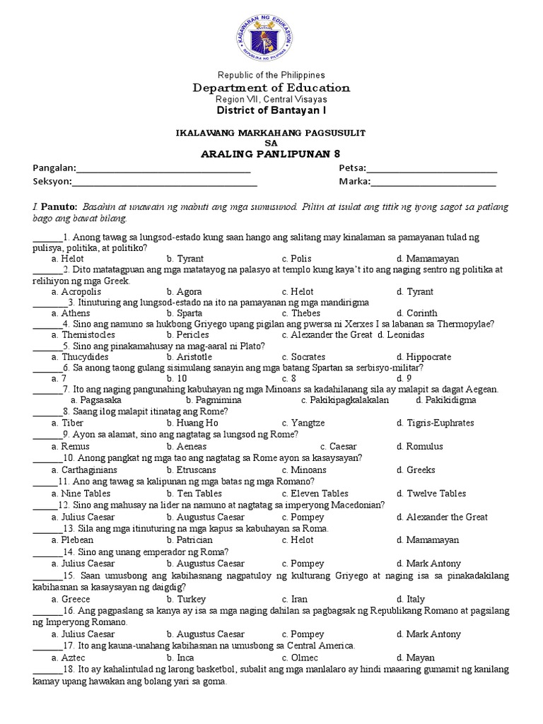 Ap8-2nd-Quarter Exam | PDF