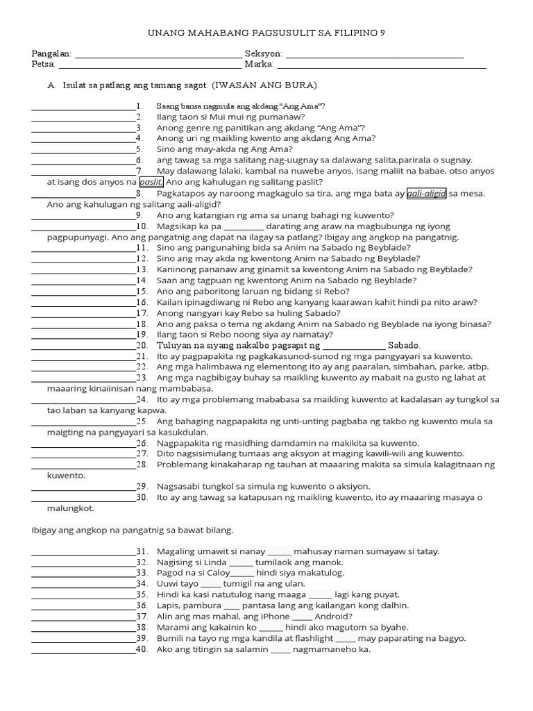 Unang Mahabang Pagsusulit Sa Filipino 9 | PDF