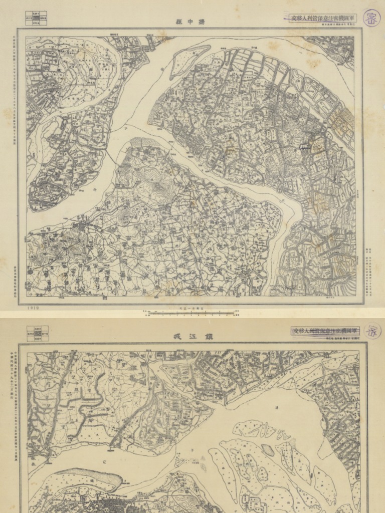 民国时期江苏镇江 (chinkiang) 地区地形图 | PDF