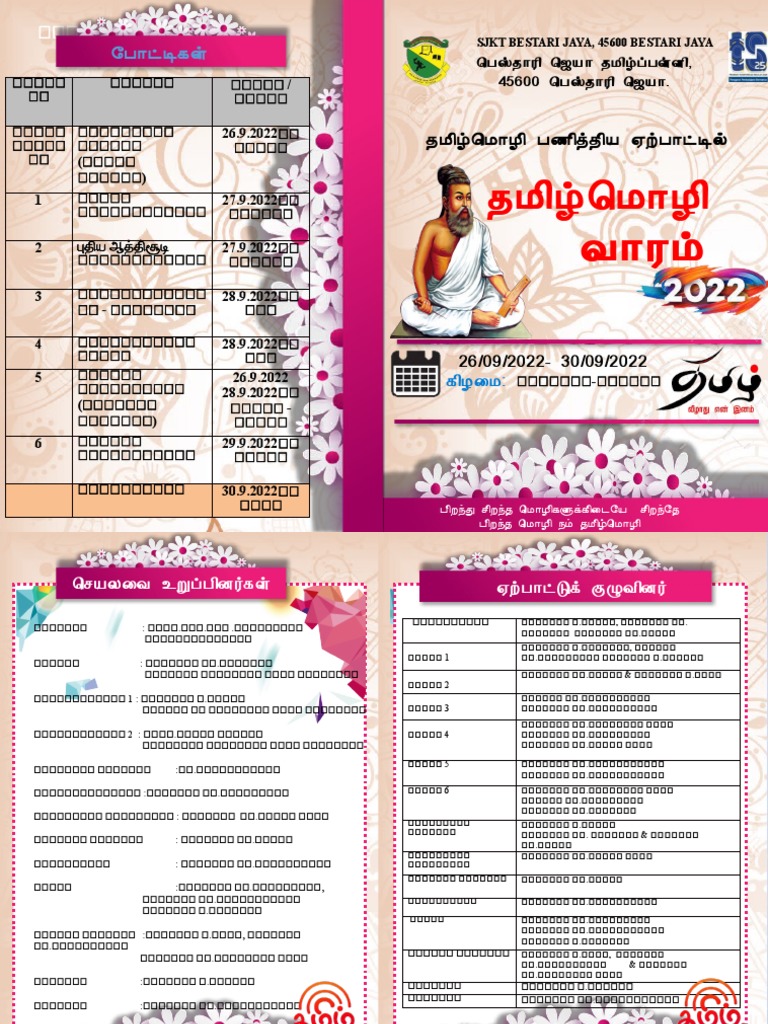 Buku Program BT 2022 | PDF