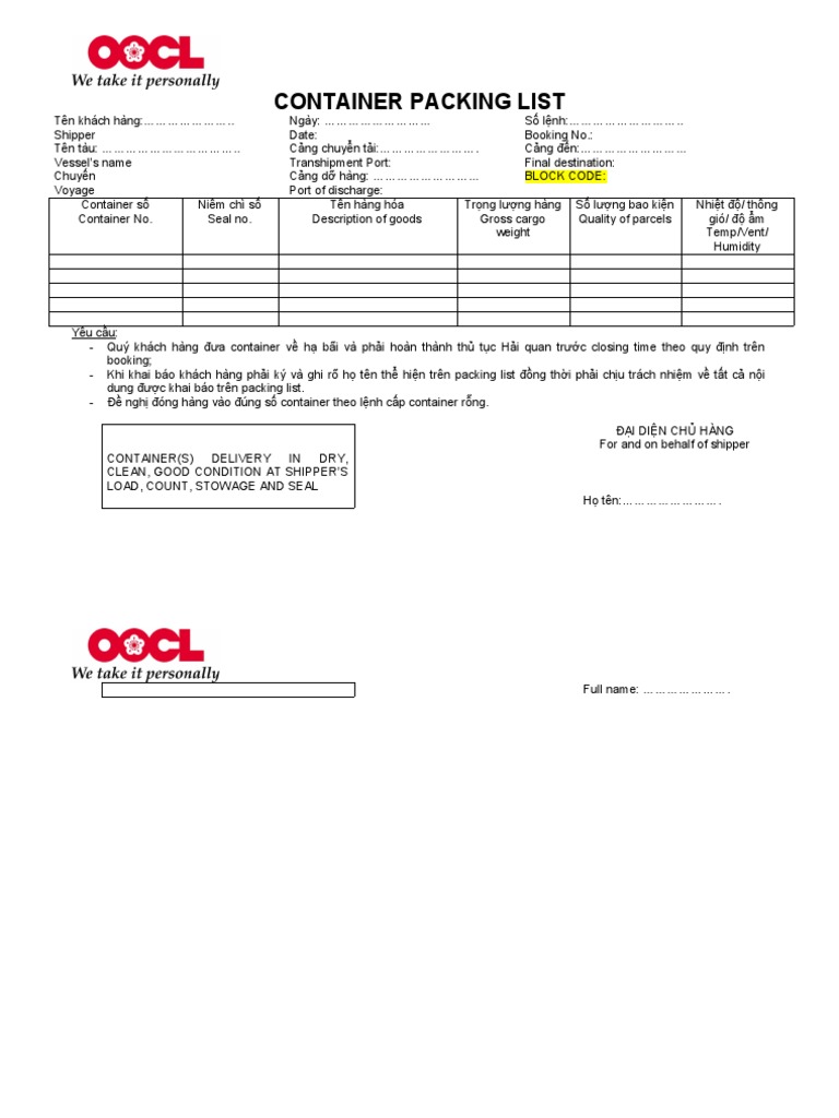 Packing list OOCM | PDF