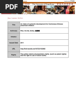 Sojib Vai | PDF | Career & Growth