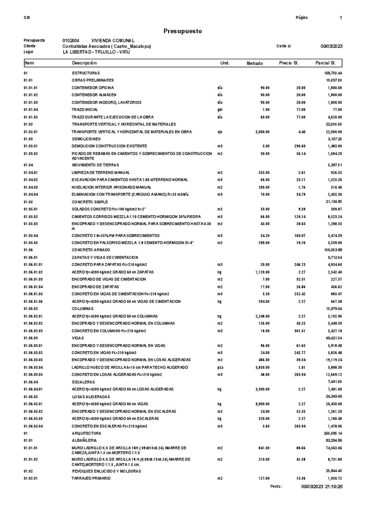 Lamina 07 | PDF | Materiales | Diseño ambiental
